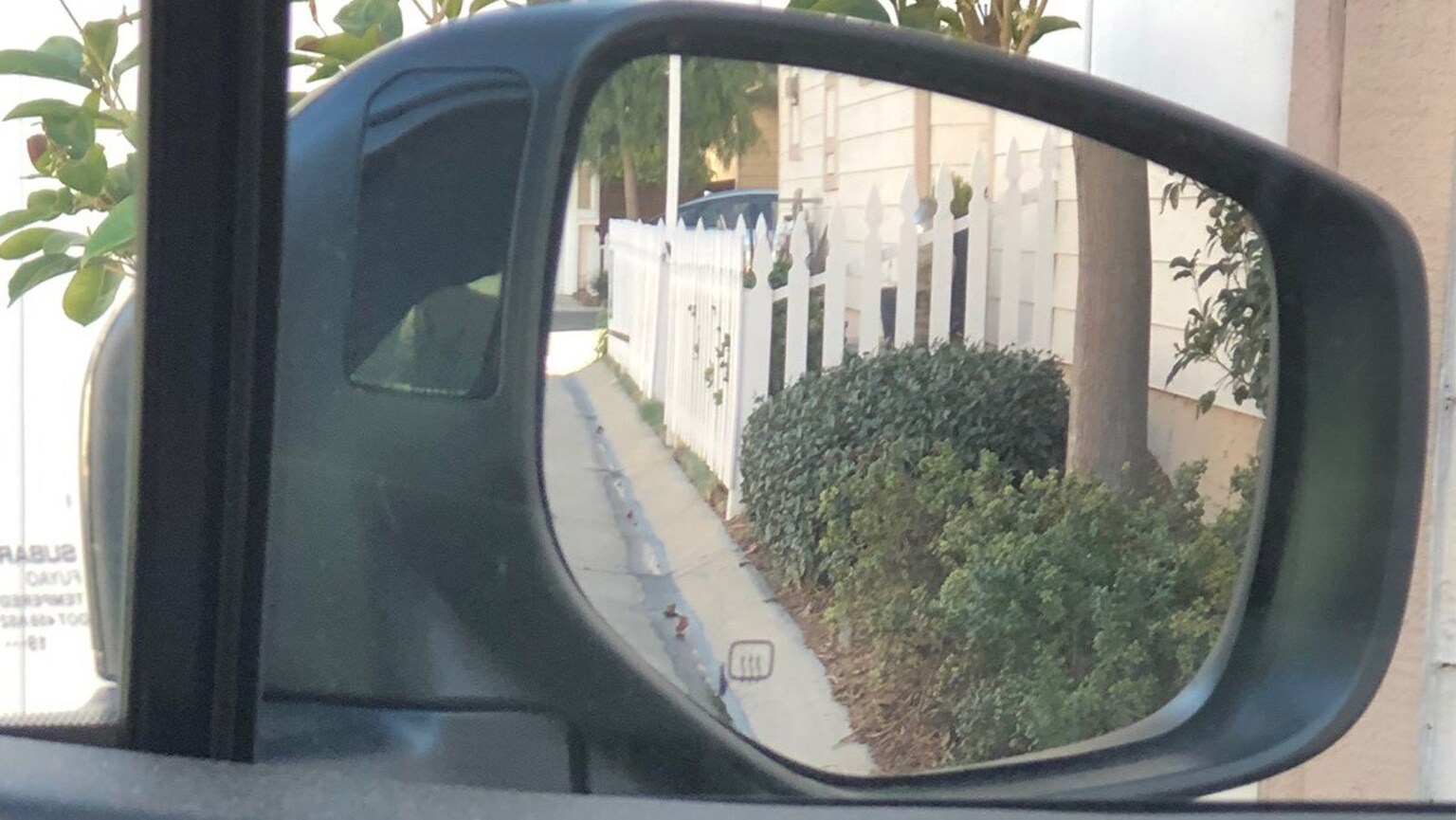 What Are Heated Mirrors? - Kelley Blue Book