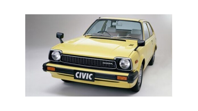 Honda Civic Turns 50: Here it is Through the Years - Kelley Blue Book